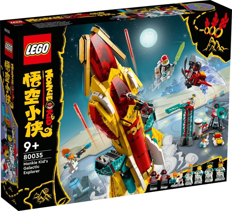 Конструктор Lego Monkie Kid Galactic Explorer 80035, 1356 деталей ...