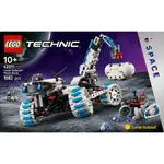 Детский конструктор Lego Lunar Outpost Space Vehicle Lunar Rover, серебряный купить выгодно по ...